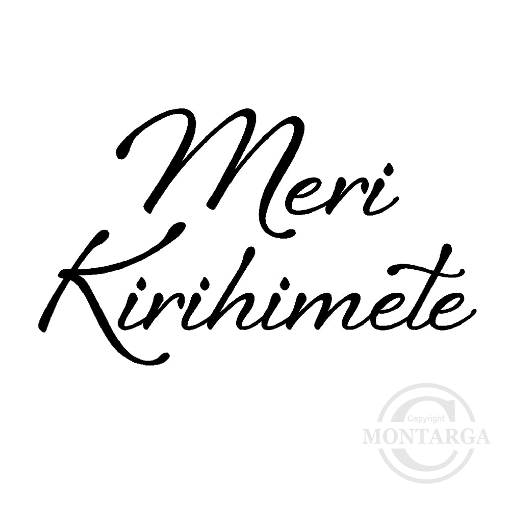 2406 E - Meri Kirihimete Wording Rubber Stamp – Rubber Stamps by Montarga